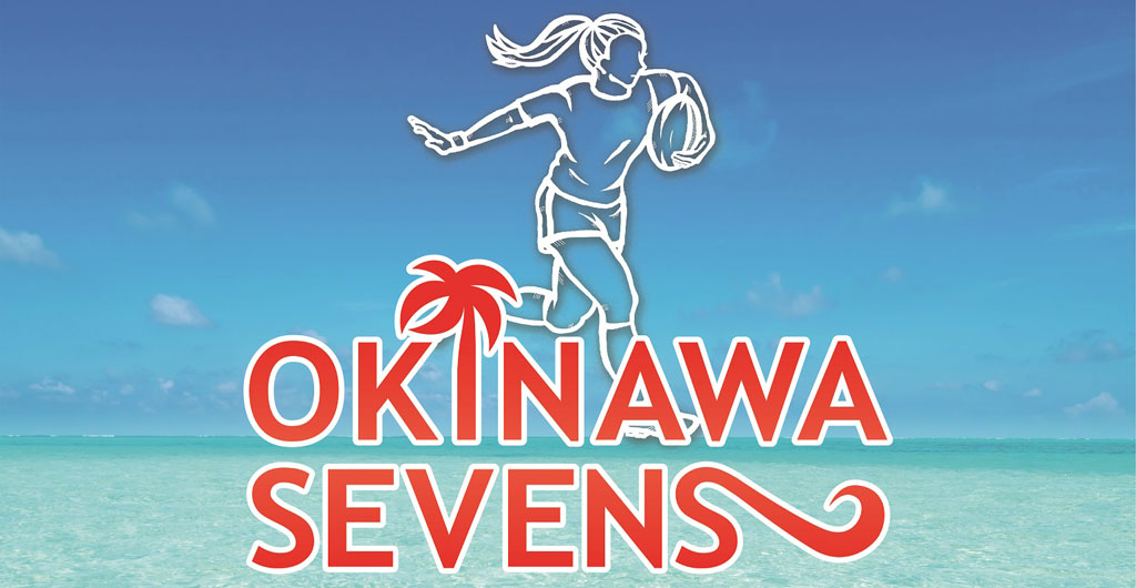 Canada win Okinawa Sevens 2018｜RUGBY：FOR ALL