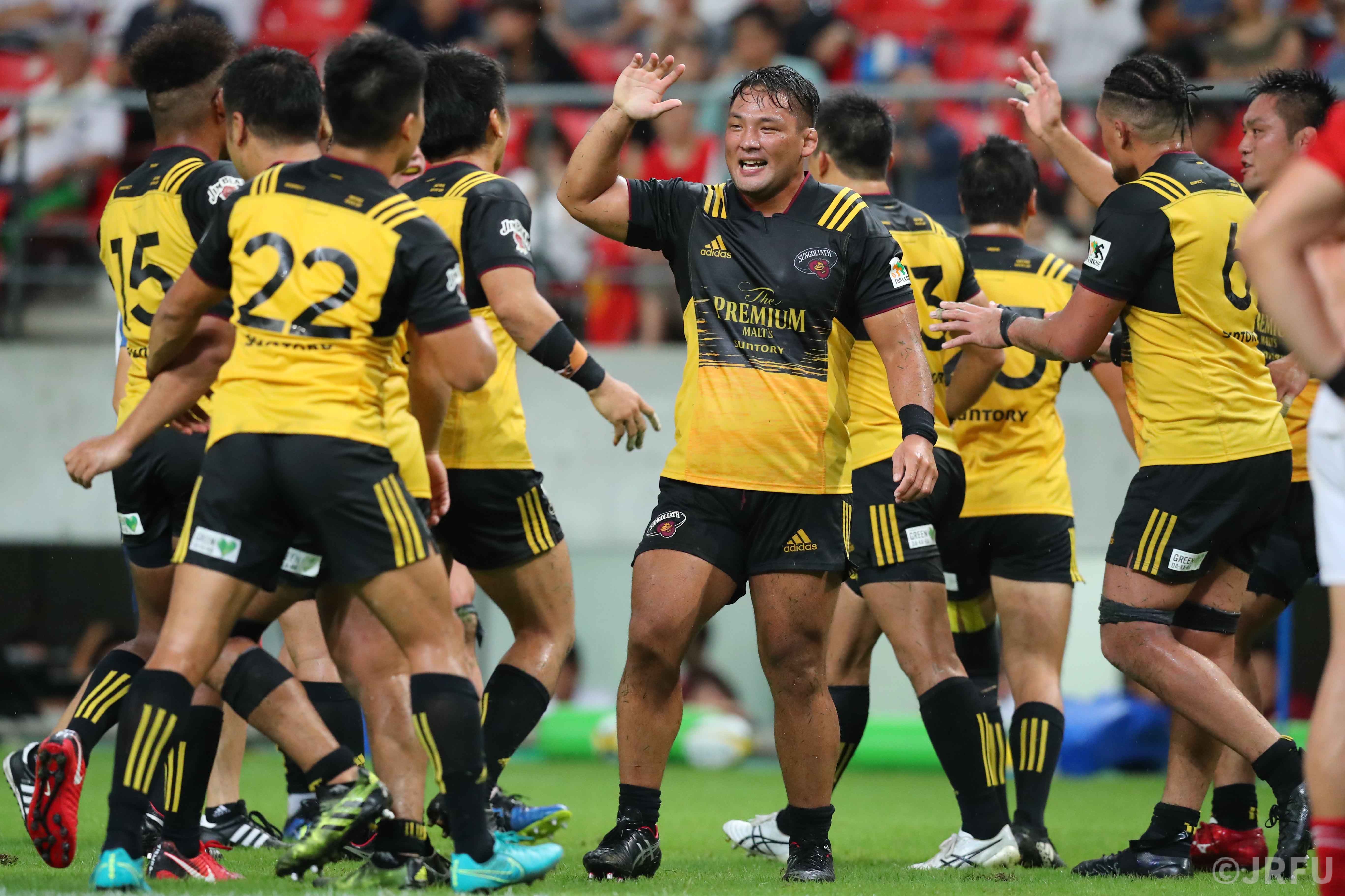 Record Crowd Sees Suntory Edge Toyota Verblitz｜RUGBY：FOR ALL