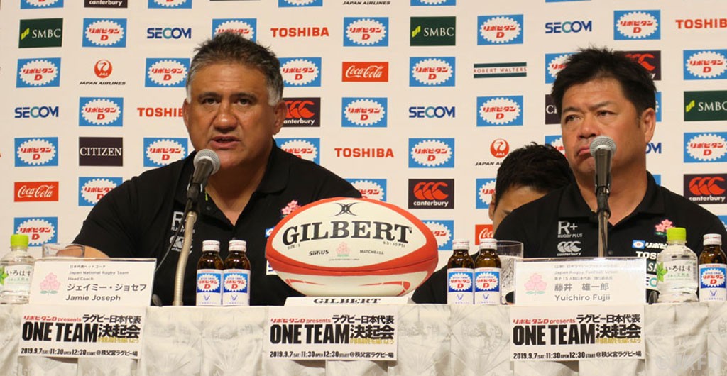 Joseph Names RWC Squad｜RUGBY：FOR ALL