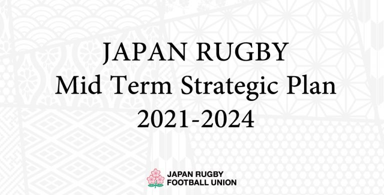 Japanese Rugby Charts Ambitious New Course｜RUGBY：FOR ALL