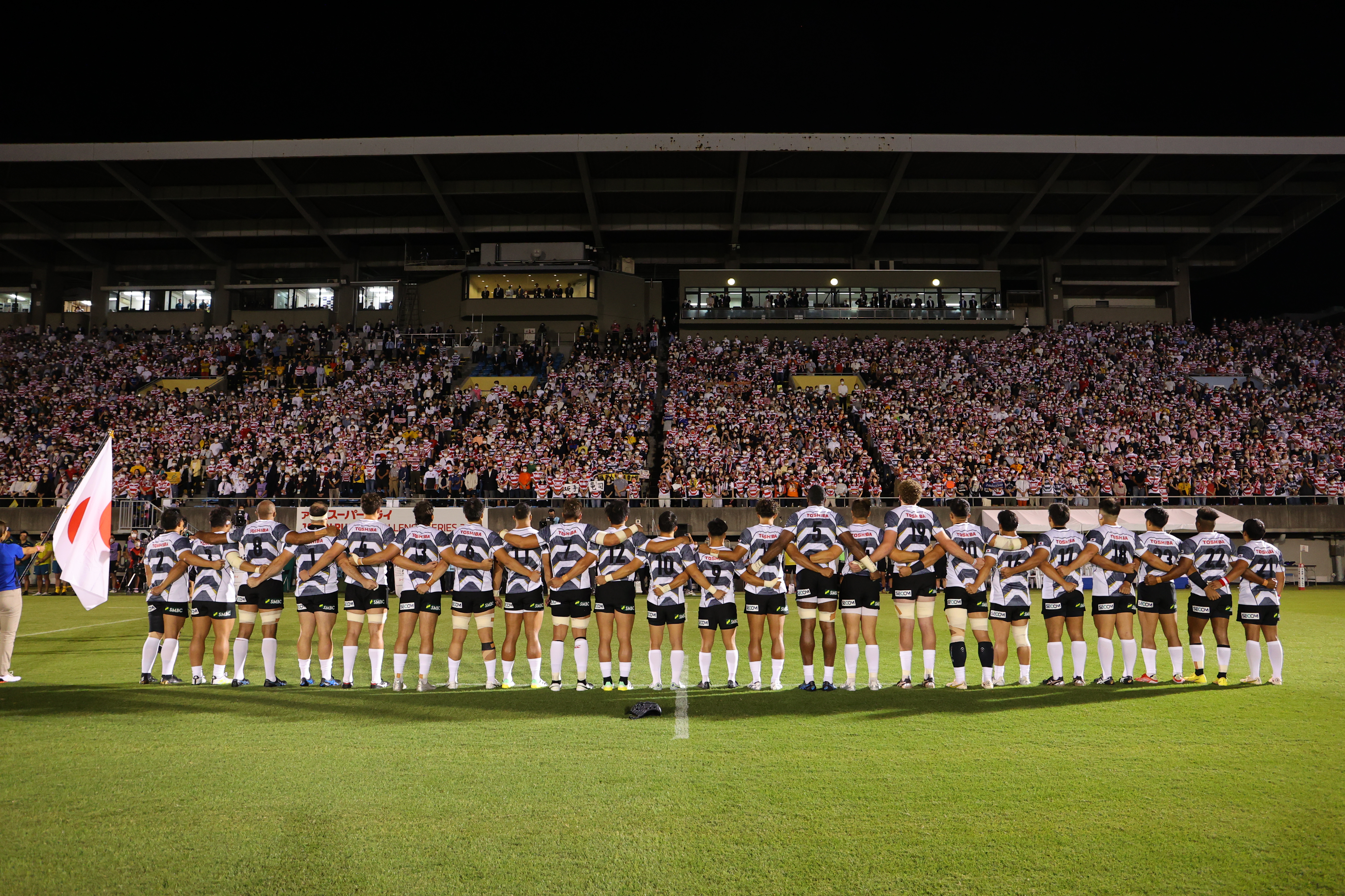 Japan XV Team Announced For Final Australia A Clash｜RUGBY：FOR ALL