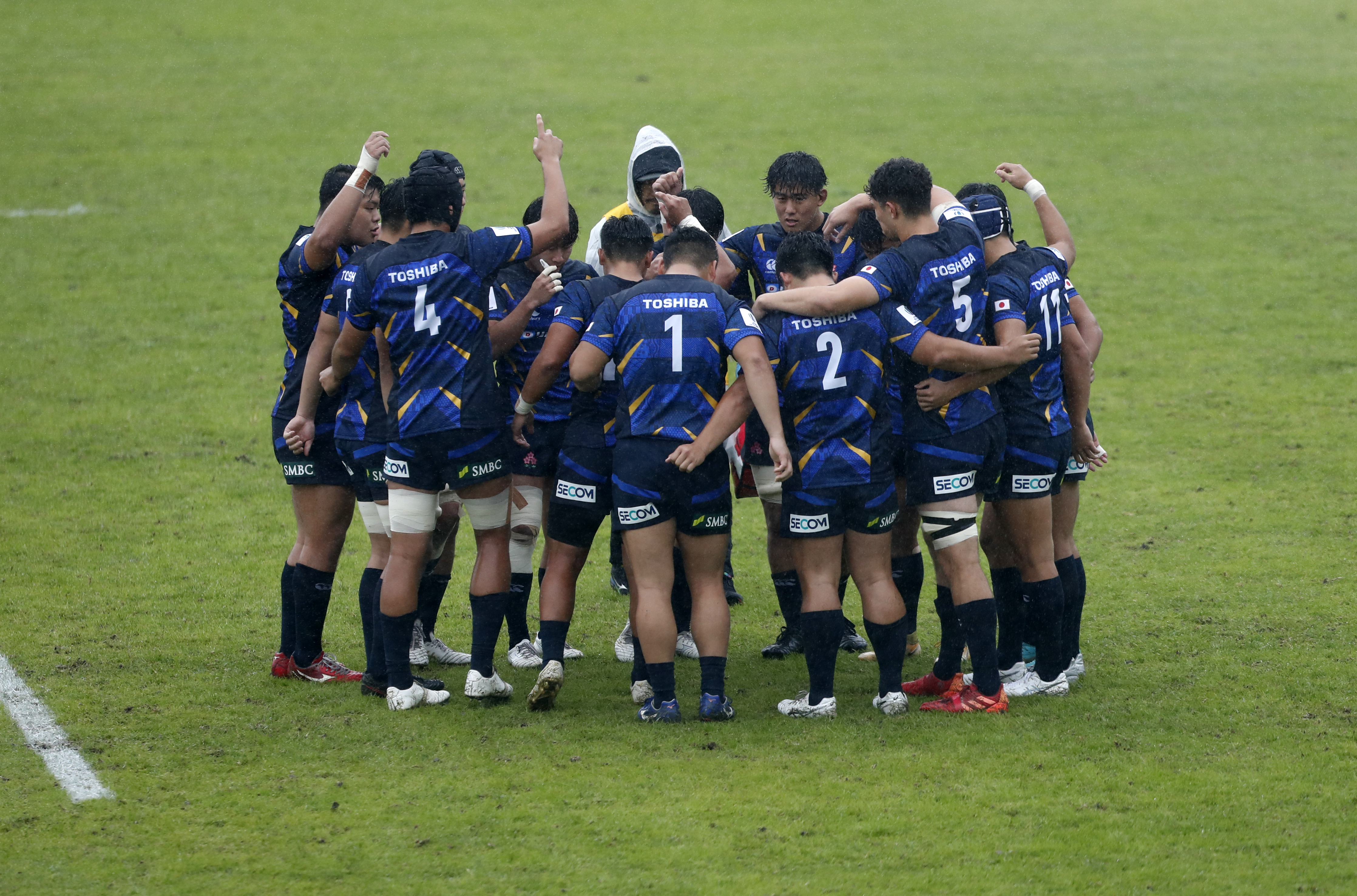 Japan Team Announced to Play New Zealand at U20 World Championships ...