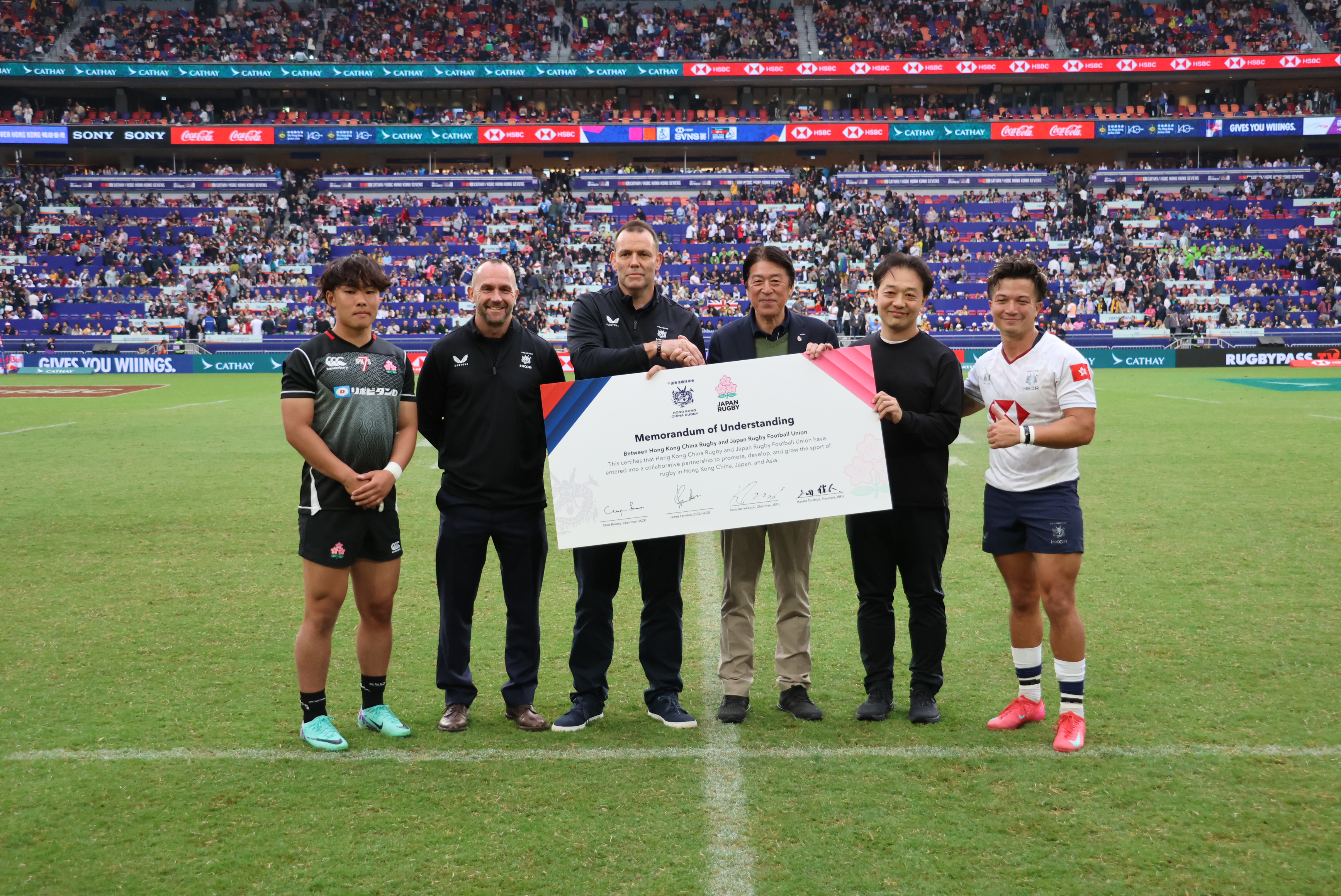 Japan Rugby and Hong Kong China Rugby Sign MoU｜RUGBY：FOR ALL