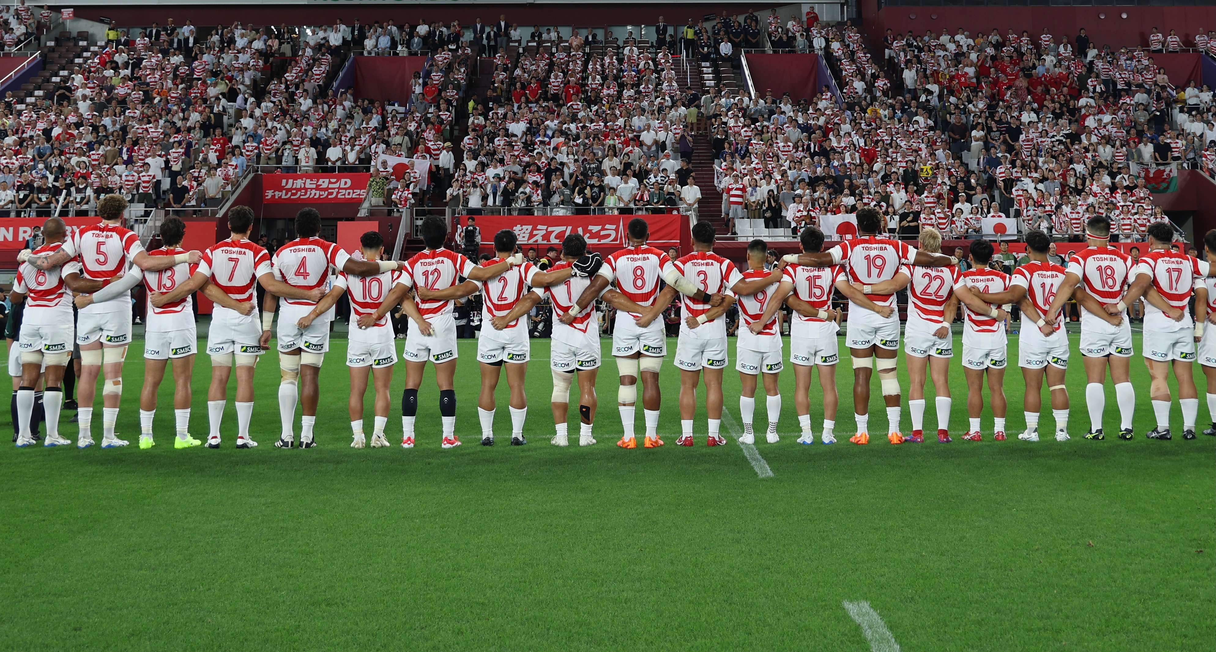 Japan National Team Squad Announced Ahead of Autumn Fixtures｜RUGBY：FOR ALL